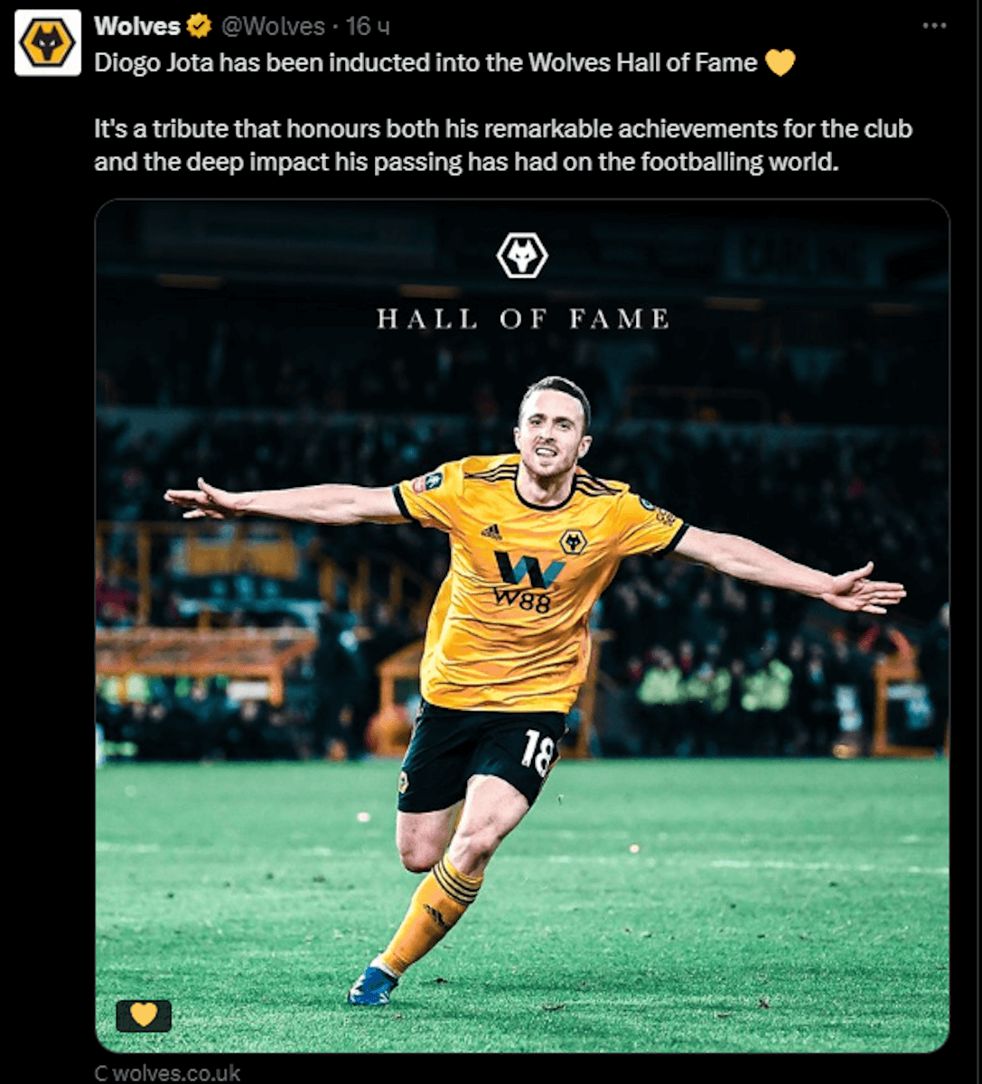 Wolves Honour Diogo Jota with Hall of Fame Induction After Tragic Loss ...