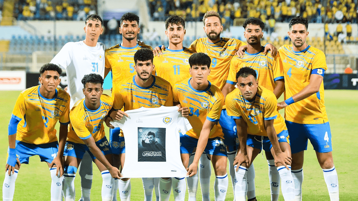 Pyramids vs El Ismaily Predicción: 14.08.2025 Egyptian Premier League ...