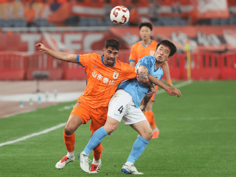 Qingdao Youth Island gegen Shandong Taishan Vorhersage: 15.04.2025 ...