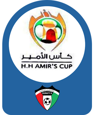 Emir Cup – All Seasons | Tips.GG